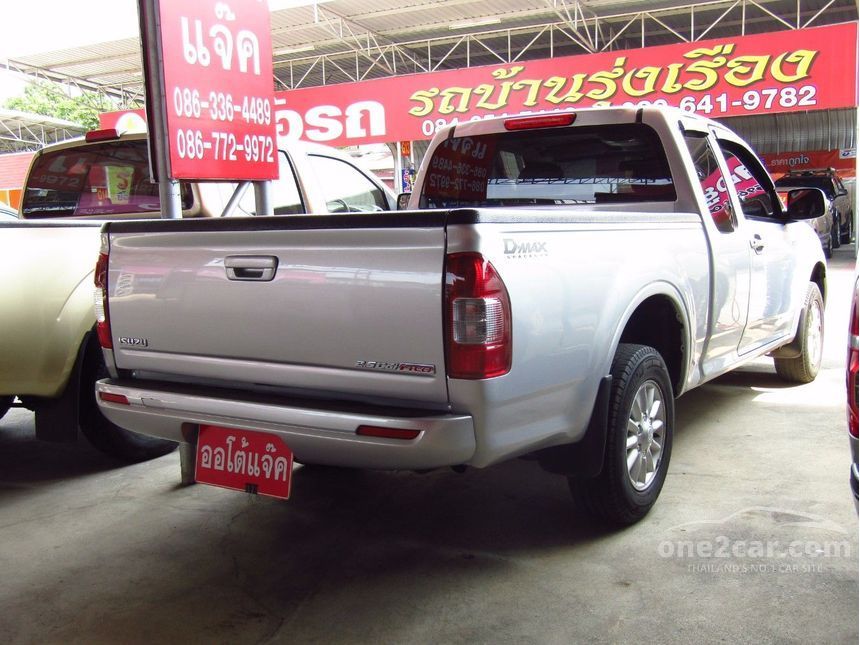 Isuzu D-Max 2006 SPACE CAB (ปี 02-06) SLX Ddi i-TEQ 2.5 เกียร์ธรรมดา สี ...
