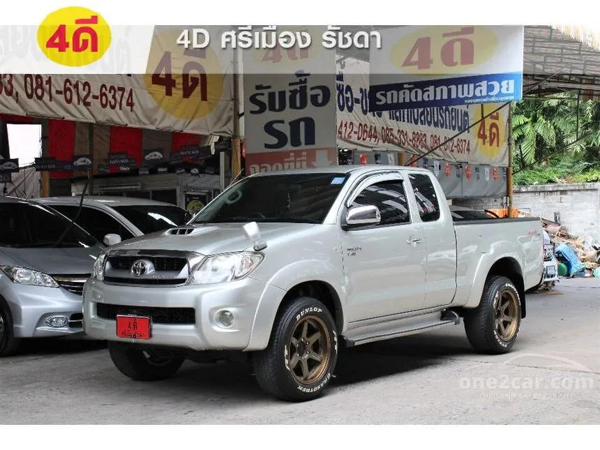 2010 Toyota Hilux Vigo 2.5 SMARTCAB (ปี 08-11) E 4WD Pickup MT for sale on One2car