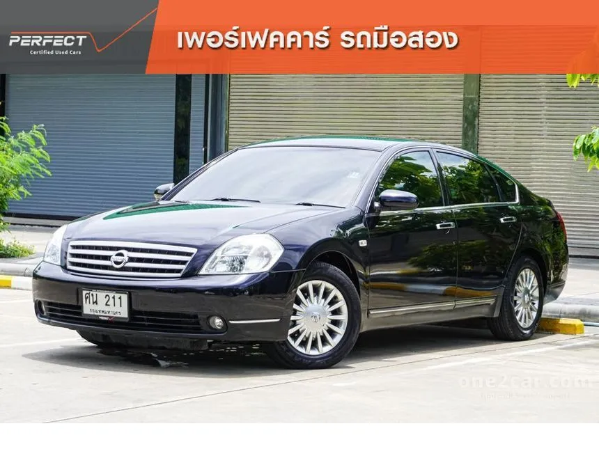2005 Nissan Teana 2.3 (ปี 04-08) 230 JM Sedan มือสอง One2car