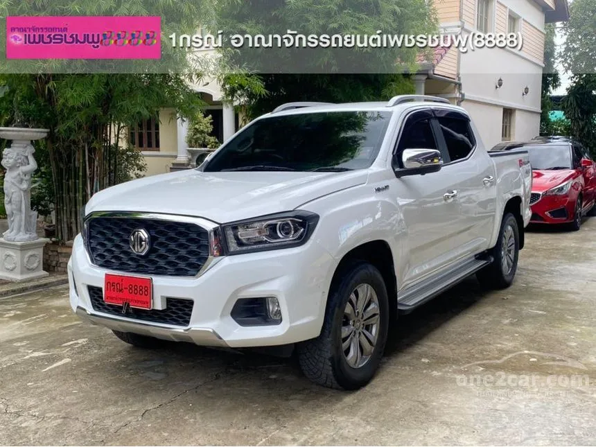 2021 MG Extender 2.0 Double Cab (ปี 19-23) Grand X 4WD Pickup for sale ...