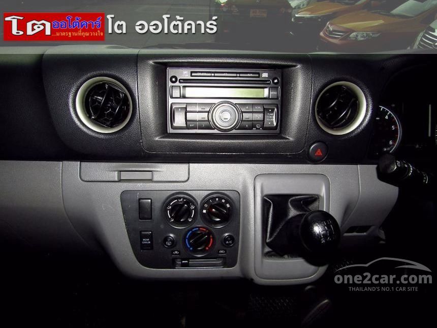 Nissan Urvan 2015 NV350 2.5 in กรุงเทพและปริมณฑล Manual Van สีขาว for ...