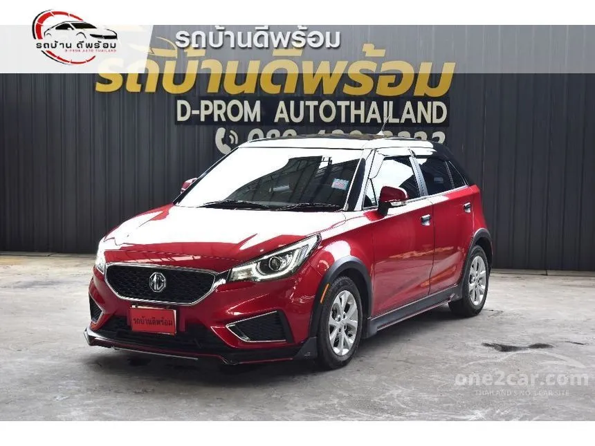 2019 MG MG3 1.5 (ปี 18-22) D Hatchback for sale on One2car