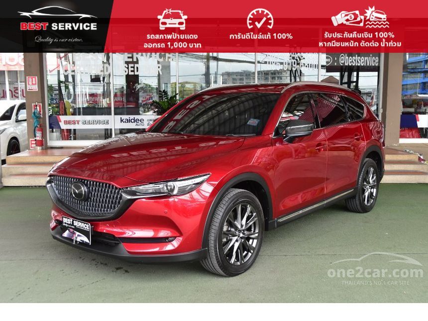 2020 Mazda CX-8 2.2 (ปี 19-25) XDL Exclusive 4WD SUV มือสอง One2car