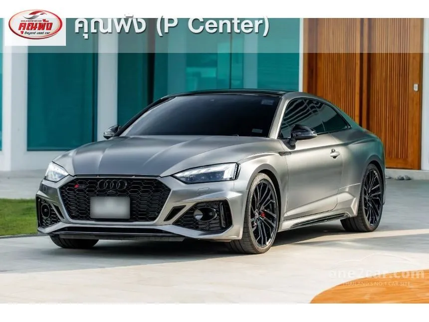 2022 Audi RS5 2.9 (ปี 16-21) Quattro 4WD Coupe AT for sale on One2car