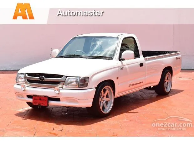 Toyota Hilux Tiger มือสอง ราคาดี สภาพสวย | One2car