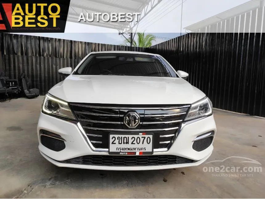 2021 MG EP 0.0 (ปี 20-27) Wagon for sale on One2car