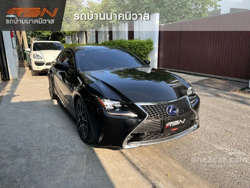 2015 Lexus RC300h 2.5 (ปี 14-17) Hybrid F-Sport Coupe AT for sale on ...