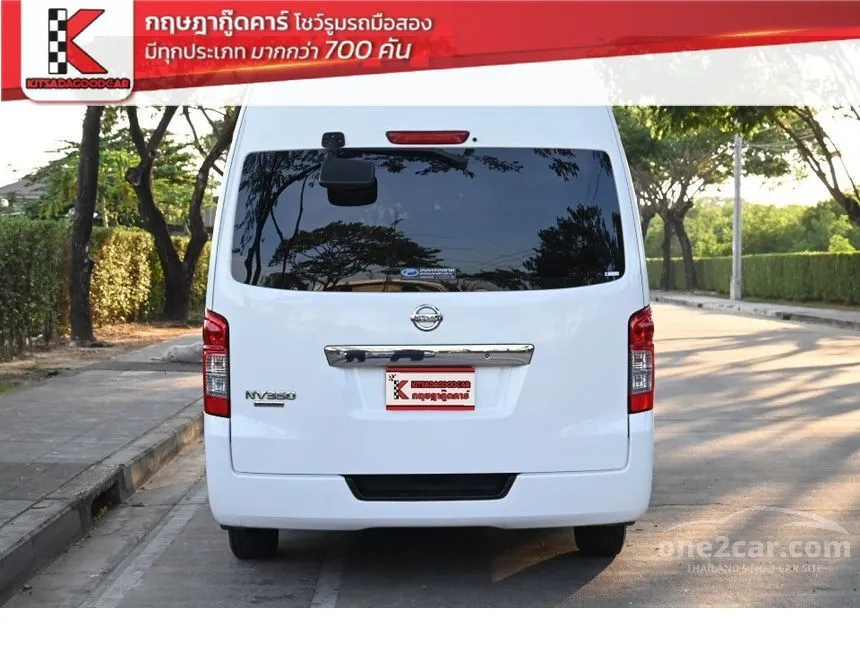 2018 Nissan Urvan 2.5 (ปี 13-25) NV350 Van มือสอง One2car