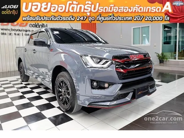 ซื้อรถ Isuzu D-max 2022 มือสอง ราคาถูกที่สุดในตลาดรถมือสองทั่วประเทศ ...