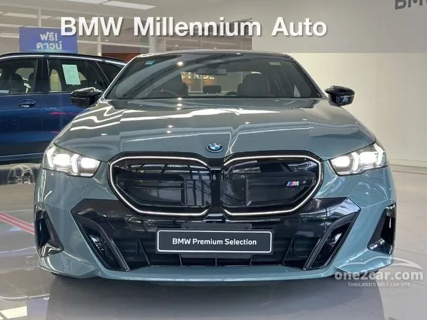 MILLENNIUM AUTO . BMW Premium Selection Bangkok Rama III-Sathon-Rama IV ...