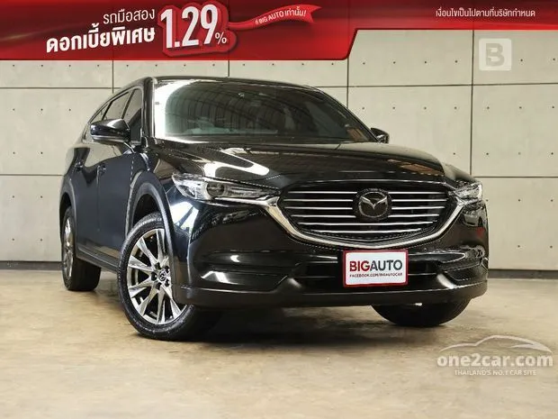 ซื้อรถมือสอง Mazda รถเปิดประทุน ราคาถูกที่สุดในตลาดรถมือสองทั่วประเทศ ...