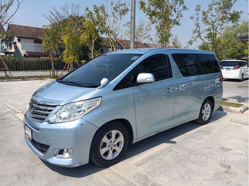 Toyota Alphard 2013 Welcab 2.4 in กรุงเทพและปริมณฑล Automatic Van สี ...