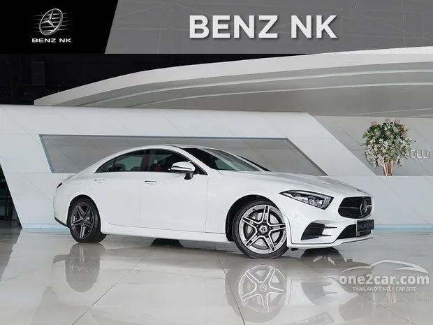 ซื้อรถ Mercedes-Benz CLS-Class Cls300 มือสอง ราคาถูกที่สุดในตลาดรถมือ ...