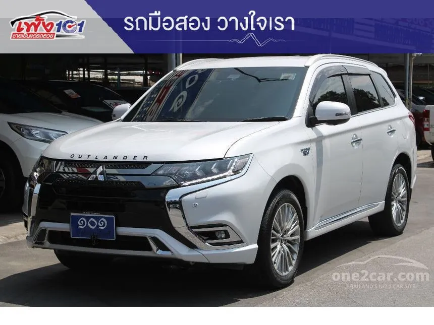 2021 Mitsubishi Outlander PHEV 2.4 (ปี 20-26) GT Premium 4WD SUV มือสอง One2car