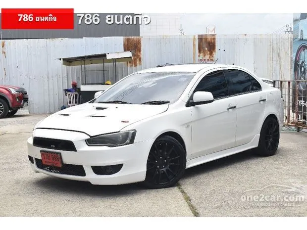 ซื้อรถ Mitsubishi Lancer Ex มือสอง ราคาถูกที่สุดในตลาดรถมือสองทั่ว ...