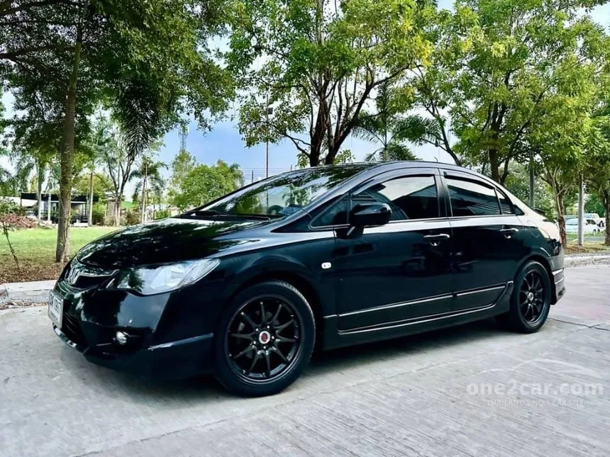 Honda Civic Si 05null