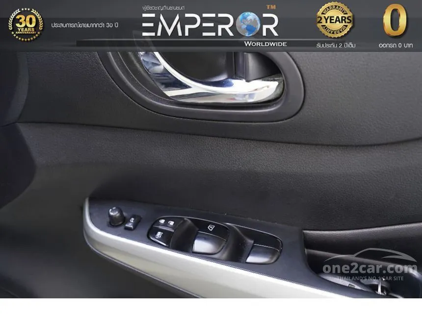 2018 Nissan NP 300 Navara 2.5 DOUBLE CAB Calibre Sportech Pickup for ...