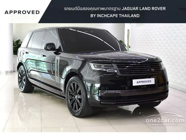 ซื้อรถมือสอง land-rover Range-rover ปี-09-12 used-cars ราคาถูกที่สุดใน ...