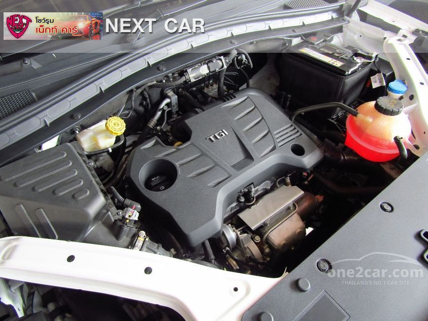 2020 MG HS 1.5 (ปี 19-24) C SUV มือสอง One2car