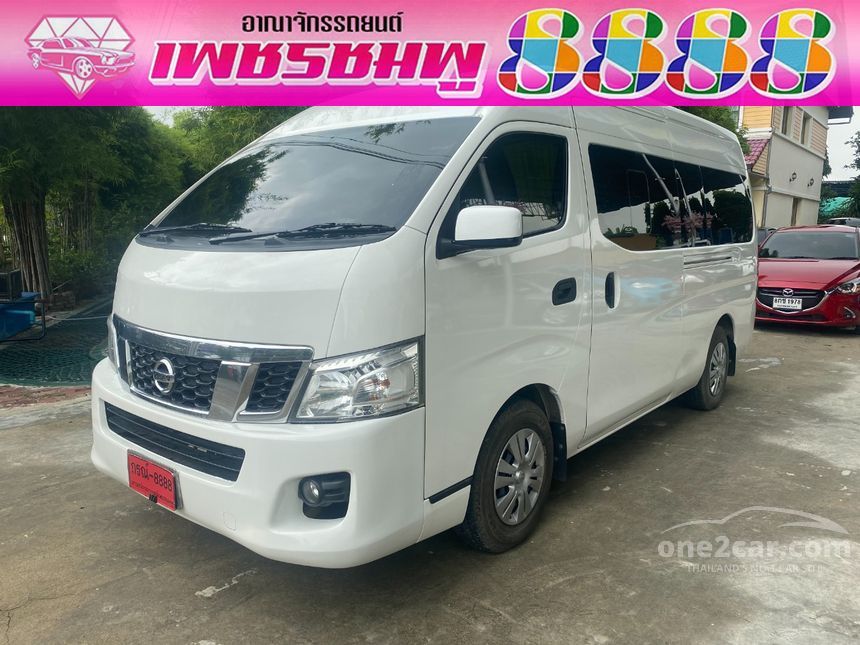2020 Nissan Urvan 2.5 (ปี 13-17) NV350 Van MT for sale on One2car