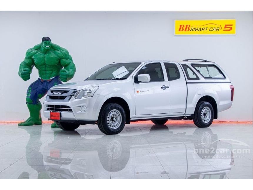 Isuzu D-Max 2016 SPACE CAB (ปี 11-17) S 1.9 เกียร์ธรรมดา สีเงิน | One2car.com ศูนย์รวมรถใหม่และ ...