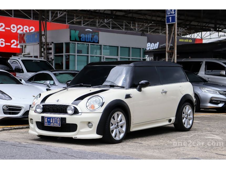 2012 Mini Cooper 1.6 R55 Clubman Hatchback AT มือสอง One2car
