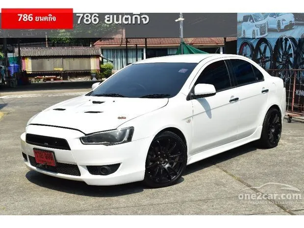 ซื้อรถ Mitsubishi Lancer Ex มือสอง ราคาถูกที่สุดในตลาดรถมือสองทั่ว ...