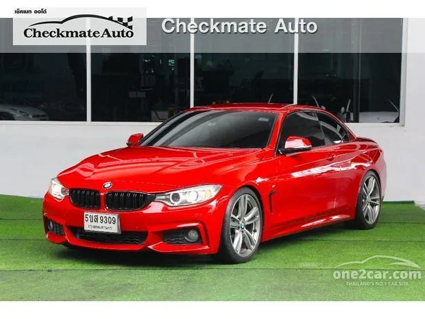 ซื้อรถ รถเปิดประทุน มือสอง กรุงเทพมหานคร กรุงเทพและปริมณฑล ดีเซล ราคา ...