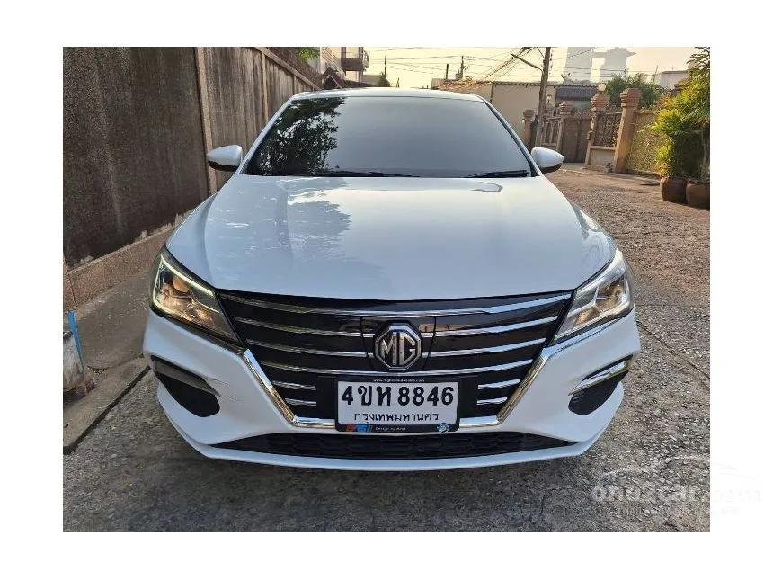 2023 MG EP (ปี 20-27) 0.0 Wagon AT for sale on One2car