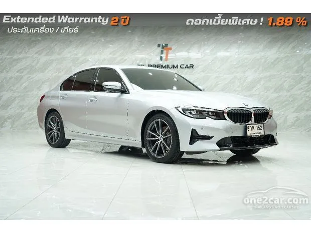 ซื้อรถ bmw 19977 มือสอง ราคาถูกที่สุดในตลาดรถมือสองทั่วประเทศ | One2car