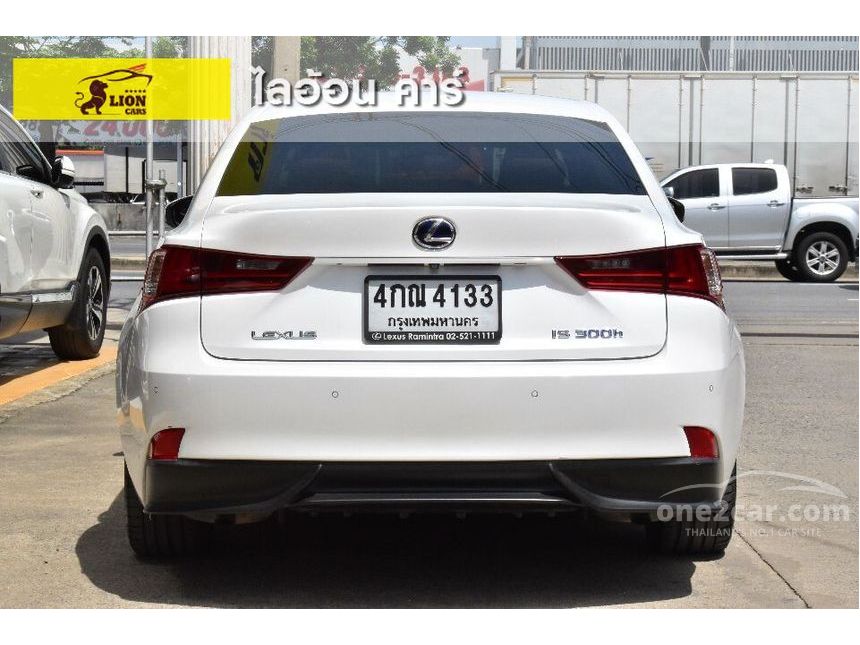 Lexus IS300h 2015 (ปี 12-16) Premium 2.5 เกียร์อัตโนมัติ สีขาว ...