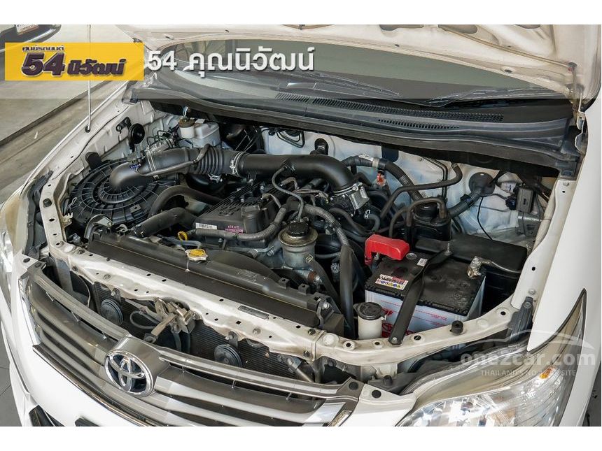 Toyota Innova 2015 V 2.0 in กรุงเทพและปริมณฑล Automatic Wagon สีขาว for ...