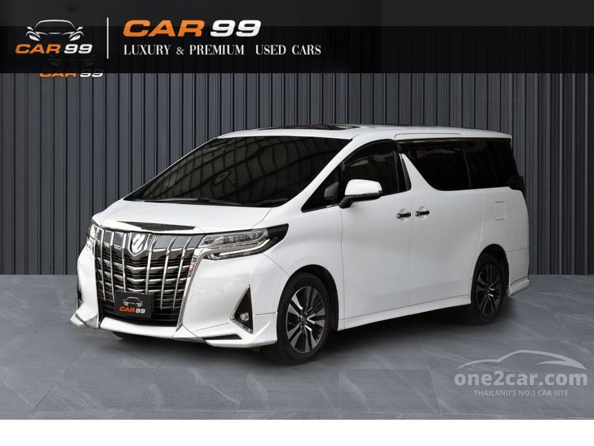 2020 Toyota Alphard 3.5 (ปี 15-23) VIP Van มือสอง One2car