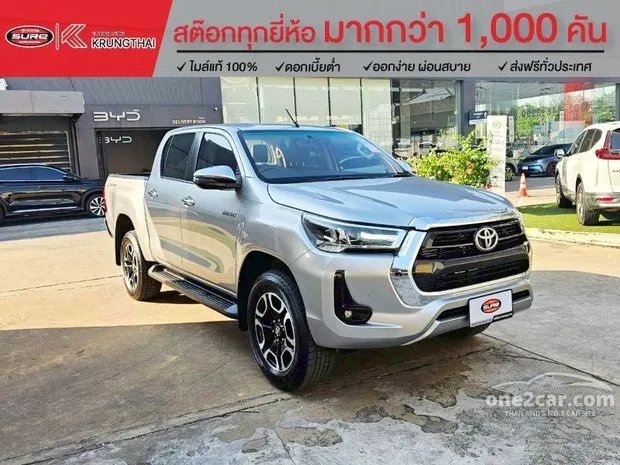 ซื้อรถมือสอง toyota Hilux-revo 36092 ราคาถูกที่สุดในตลาดรถมือสองทั่ว ...