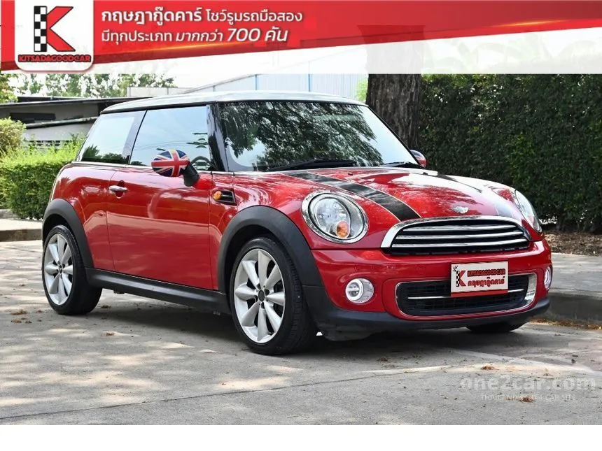 2012 Mini Cooper 1.6 R56 Hatchback มือสอง One2car