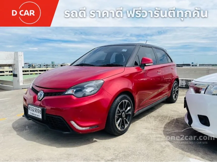 2017 MG MG3 1.5 (ปี 15-18) X Hatchback มือสอง One2car