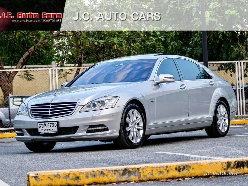 2010 Mercedes-Benz S350 CDI BlueEFFICIENCY 3.0 W221 (ปี 06-14) Sedan for sale on One2car