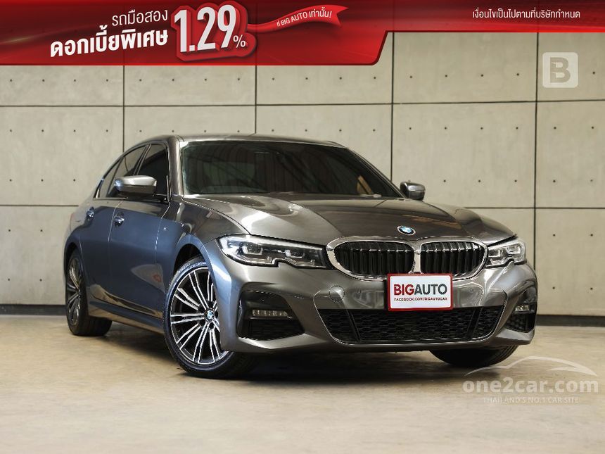 2020 BMW 320d 2.0 G20 (ปี 19-26) M Sport Sedan AT มือสอง One2car