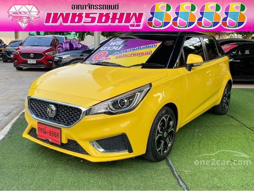 2022 MG MG3 1.5 (ปี 18-22) X Hatchback for sale on One2car