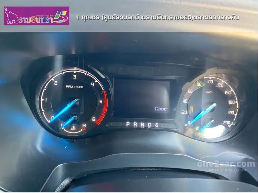 Ford Ranger 2021 Hi-Rider XLT 2.2 in กรุงเทพและปริมณฑล Automatic Pickup ...