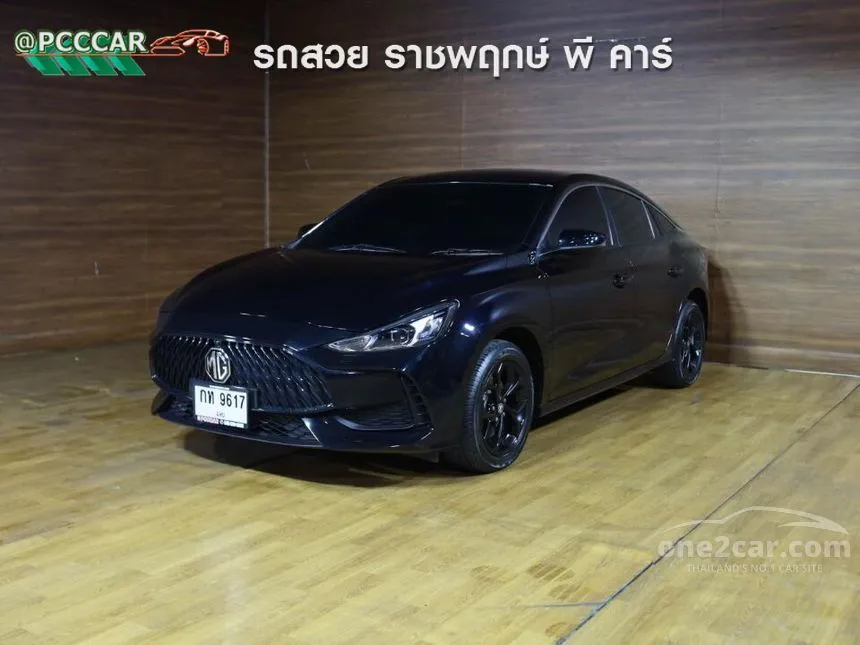 2022 MG MG5 1.5 (ปี 21-26) C Sedan for sale on One2car