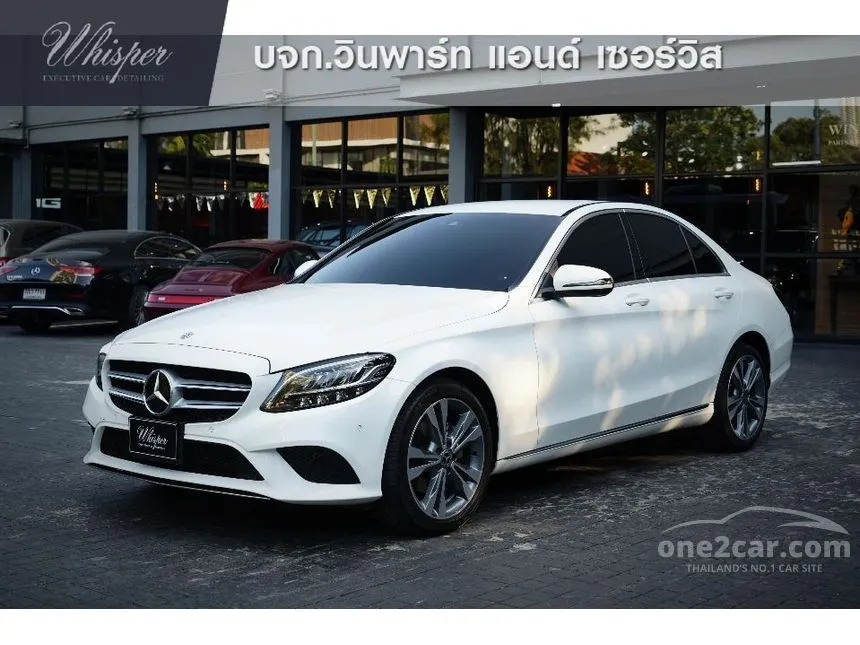2022 Mercedes-Benz C220 2.0 W205 (ปี 14-22) d Avantgarde Sedan มือสอง ...