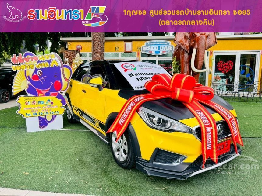 2022 MG MG3 1.5 (ปี 18-22) D (2-Tone) Hatchback มือสอง One2car