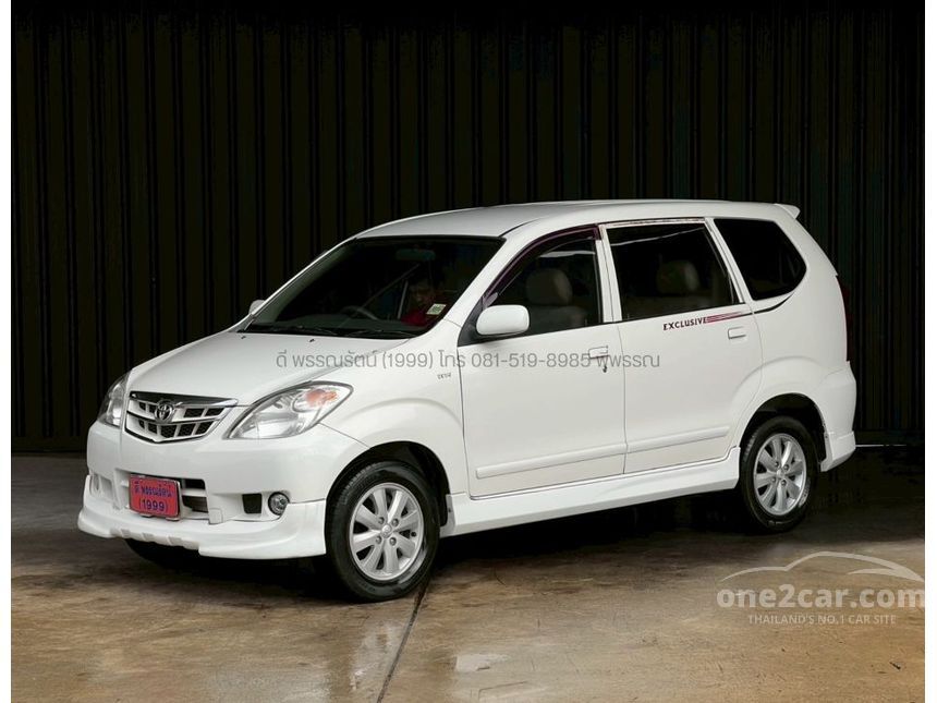 2011 Toyota AVANZA 1.5 (ปี 04-11) E Exclusive Wagon มือสอง One2car