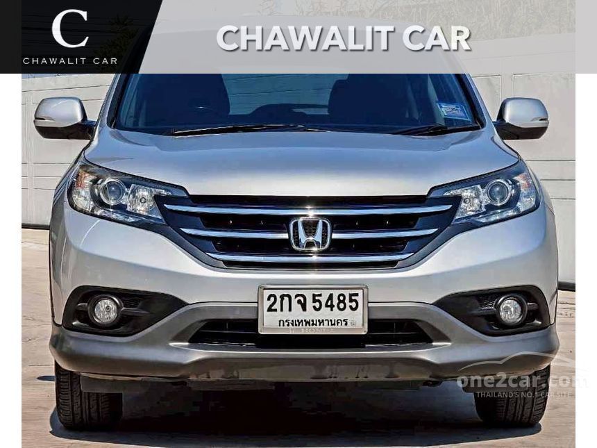 2013 Honda CR-V 2.0 (ปี 12-16) E 4WD SUV มือสอง One2car