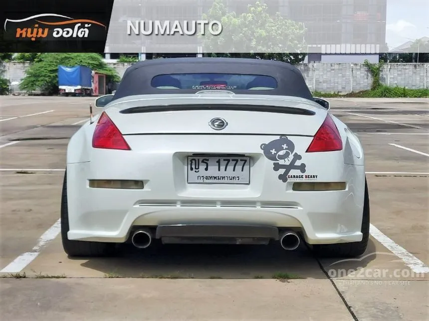 2011 Nissan 350Z 3.5 (ปี 03-09) Z33 Convertible for sale on One2car