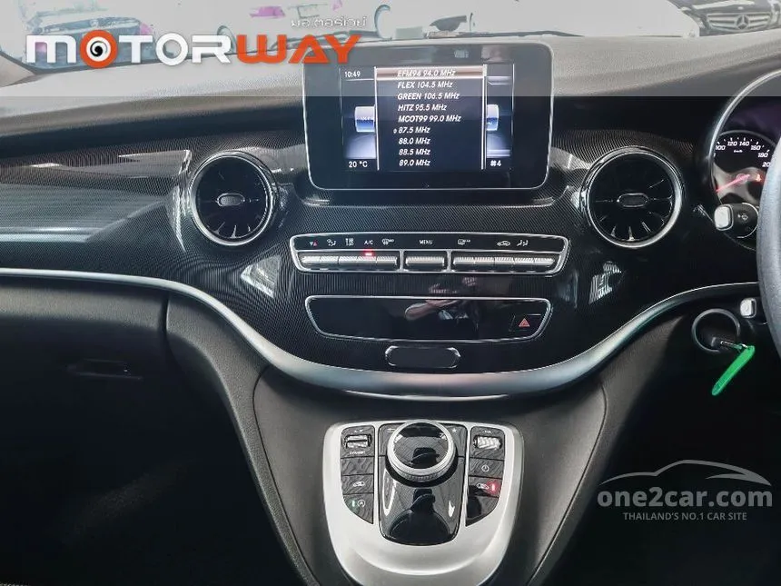 Mercedes-Benz V220 2020 d Business 2.1 in กรุงเทพและปริมณฑล Automatic ...