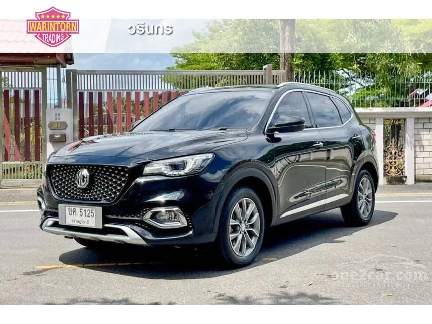 2020 MG HS 1.5 (ปี 19-24) C SUV มือสอง One2car