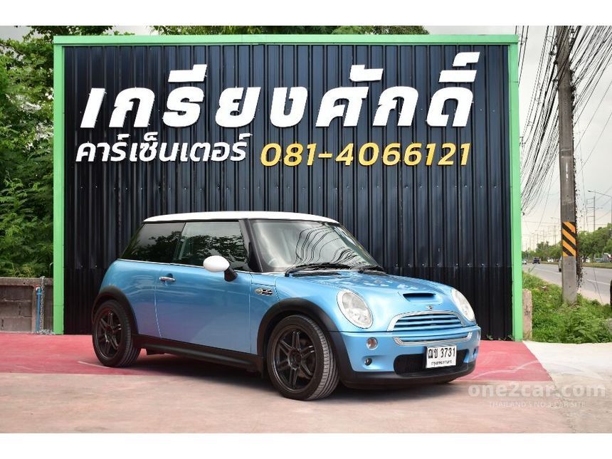 2011 Mini Cooper 1.6 R53 S Hatchback มือสอง One2car