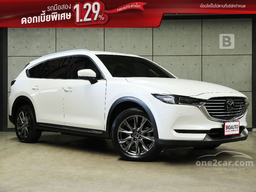 2022 Mazda CX-8 2.2 (ปี 19-25) XDL Exclusive 4WD SUV AT มือสอง One2car